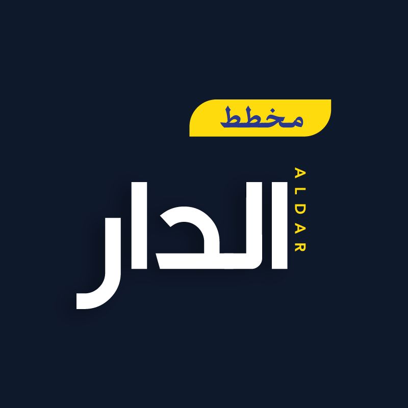 AL DAR PLOT Residential Lands For Sale In Samaheej | Bahrain Finder